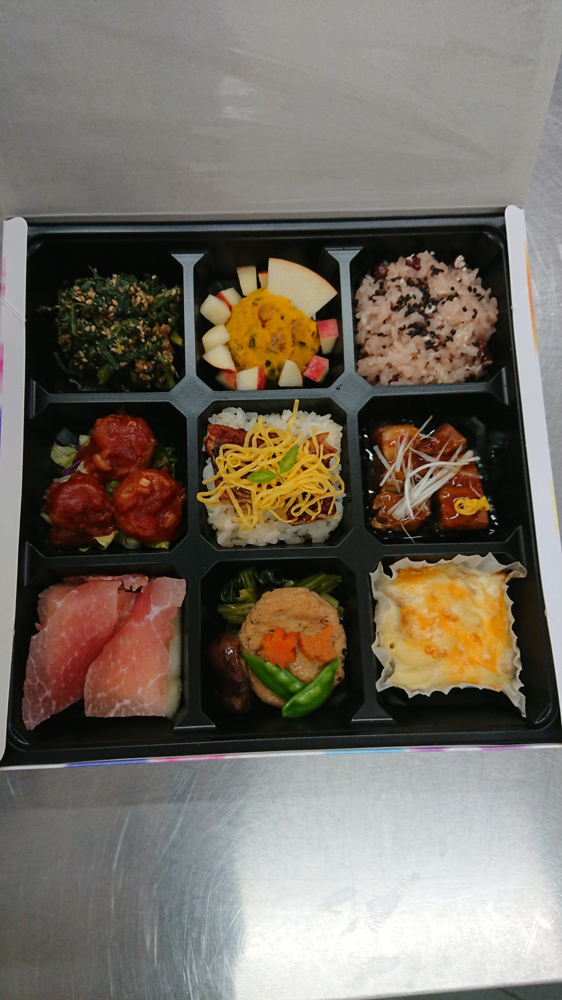 JHC板橋会 公式ホームページ